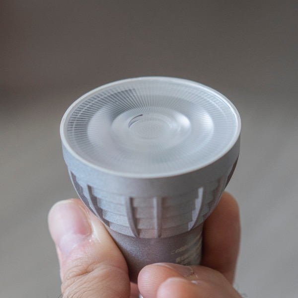 SAD431F 遠藤照明 LEDランプ Synca調色 Fit調光 超広角 (E11)