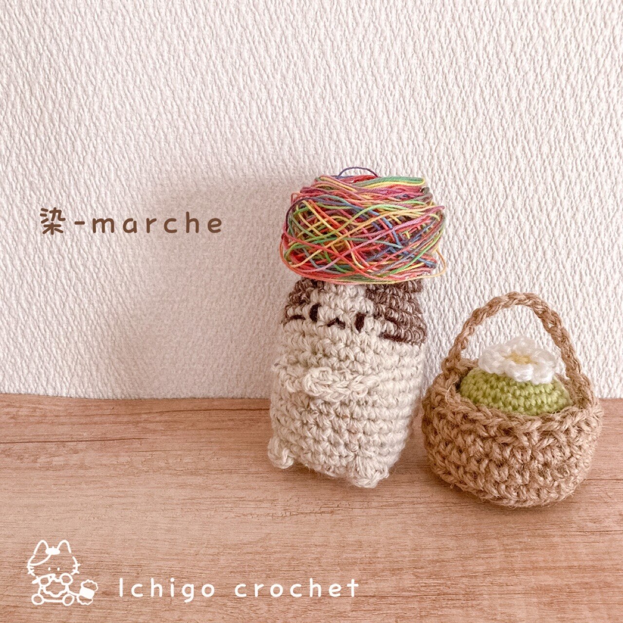 染-marche スターターキット plus MS2 オリムパス 【KY】 Olympus キット 手芸 染色 ソメマルシェ