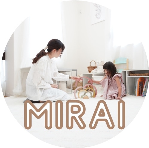 みらい lg:mirai_room32 のROOM - 欲しい! に出会える。