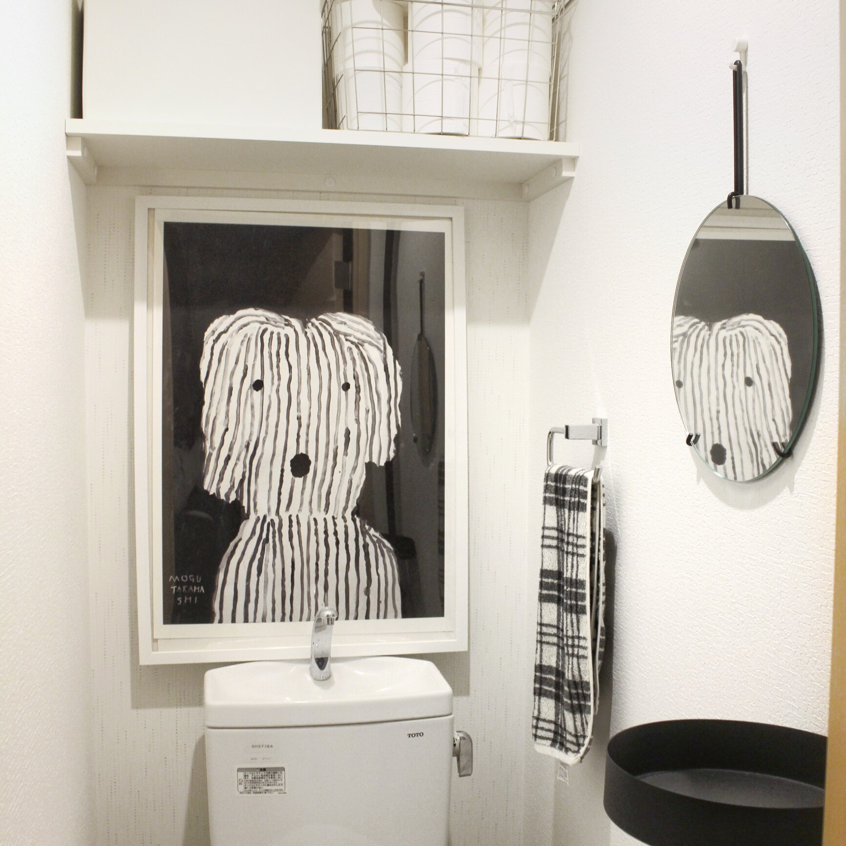 FINE LITTLE DAY | JAXX POSTER | アートプリント/ポスター (50x70cm)【北欧 雑貨 インテリア リビング ...