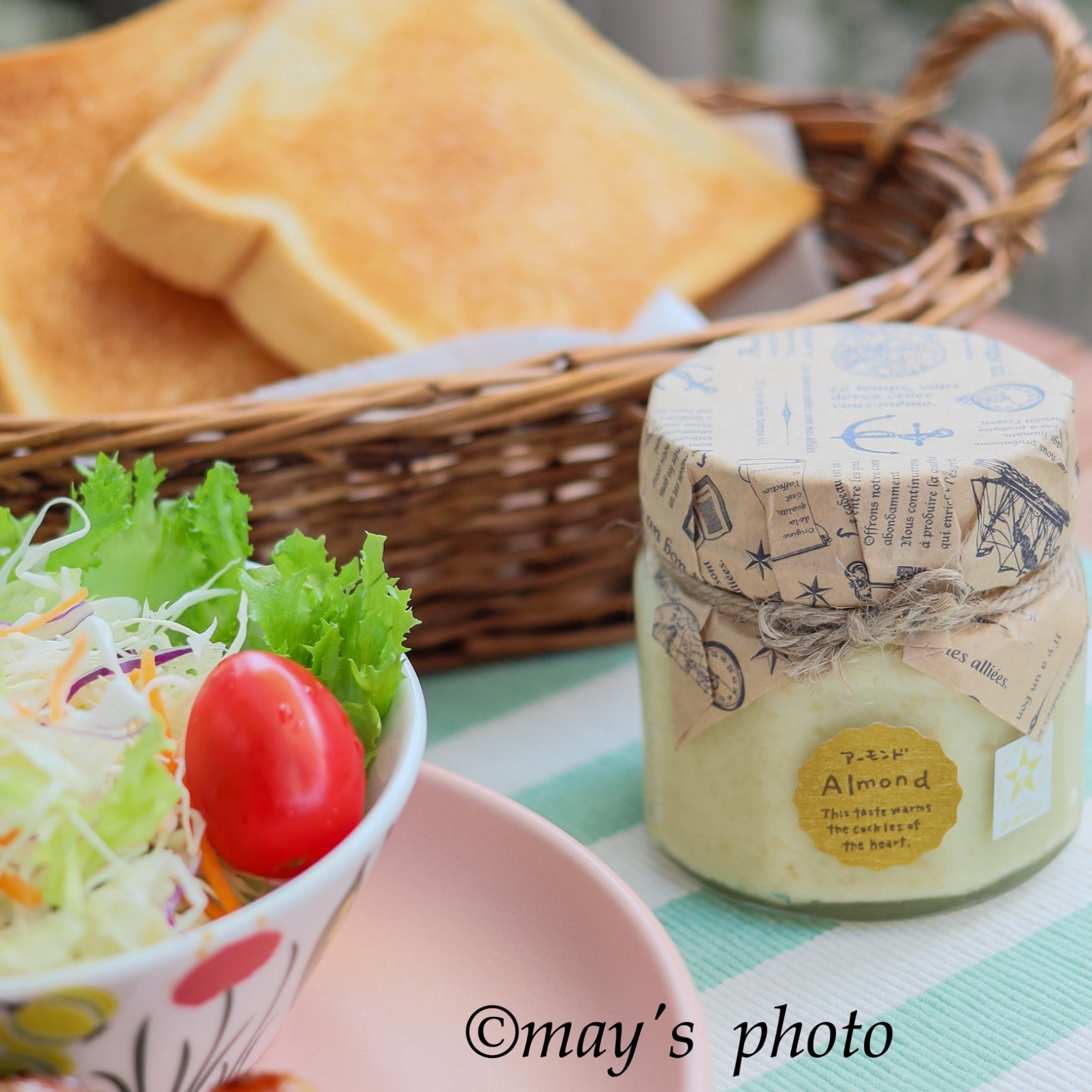 マテンロウ 姫路 アーモンドバター 580g 北海道・沖縄送料別 兵庫 手作り トースト バター 調味料 アーモンド 豆 自家製 お取り寄せ パン