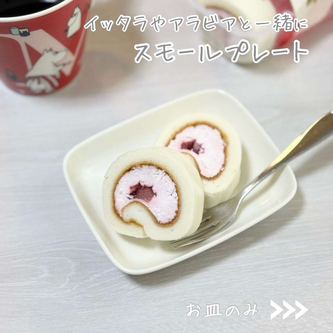 スコープ / フィンプレート [ scope FIN plate ]