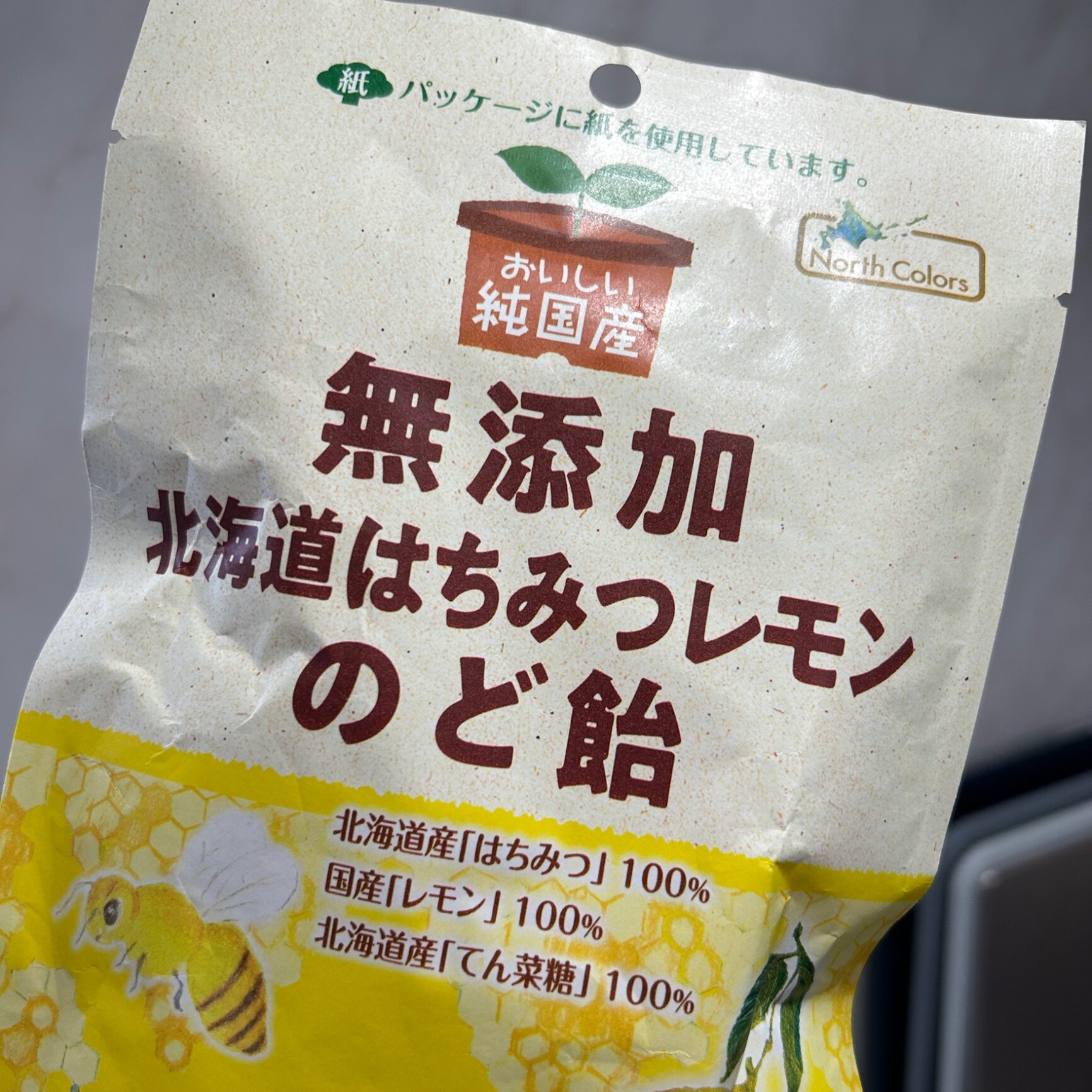 【ムソー】ノースカラーズ 純国産北海道はちみつレモンのど飴 57g