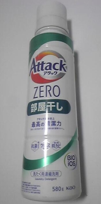 花王 アタックZERO（ゼロ） 部屋干し 大サイズ 本体 580g