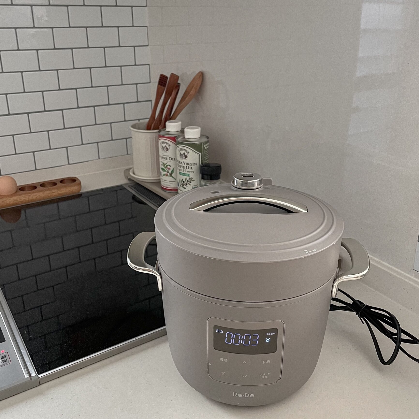 【最大1000円OFFクーポン】 Re・De Pot リデポット 電気圧力鍋 PCH-20L 電気なべ 炊飯器 4合 電気鍋 マルチクッカー ...