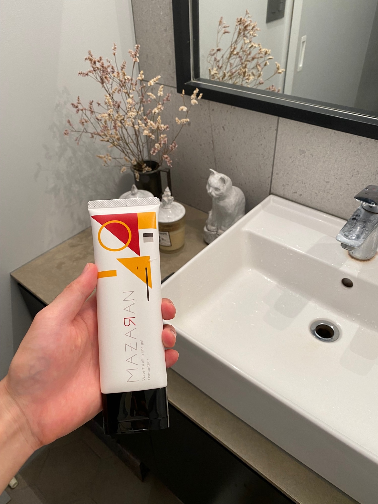 【初回限定価格！男女兼用 家族みんなで使える】 MAZARAN(マザラン)ウォータフル オールインワンジェル（うるおい さらさら ハリ ツヤ ...