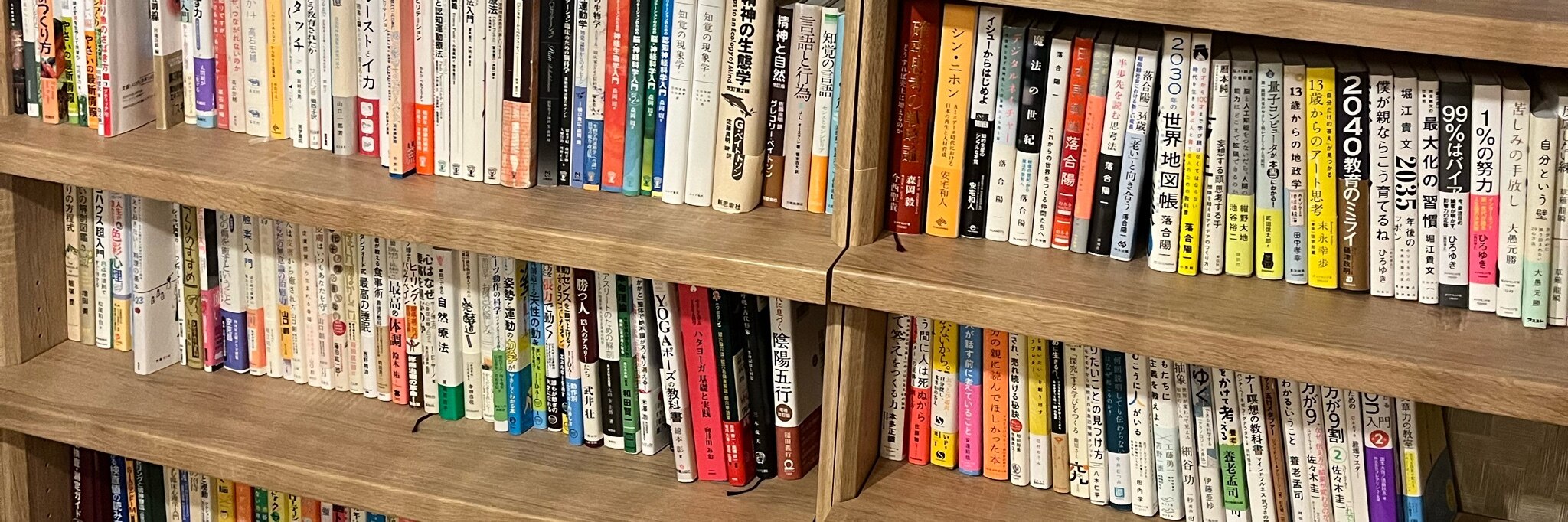 kenji_book のROOM - 欲しい! に出会える。