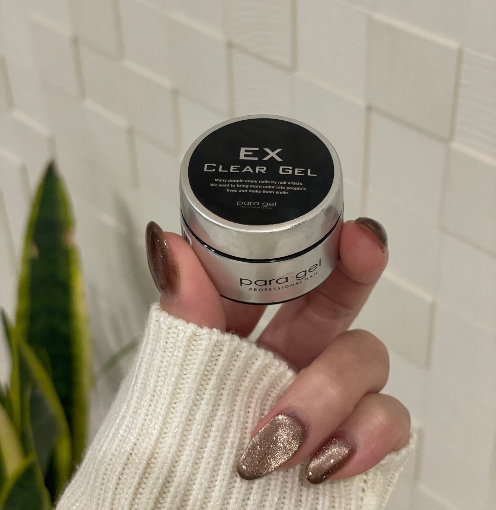 【最大3％OFF】 ネイル para gel クリアジェルEX 4g パラジェル ジェルネイル ベースコート ネイル用品 ソフトジェルタイプ ソークオフタイプ セルフネイル 下処理不要 新品 送料無料