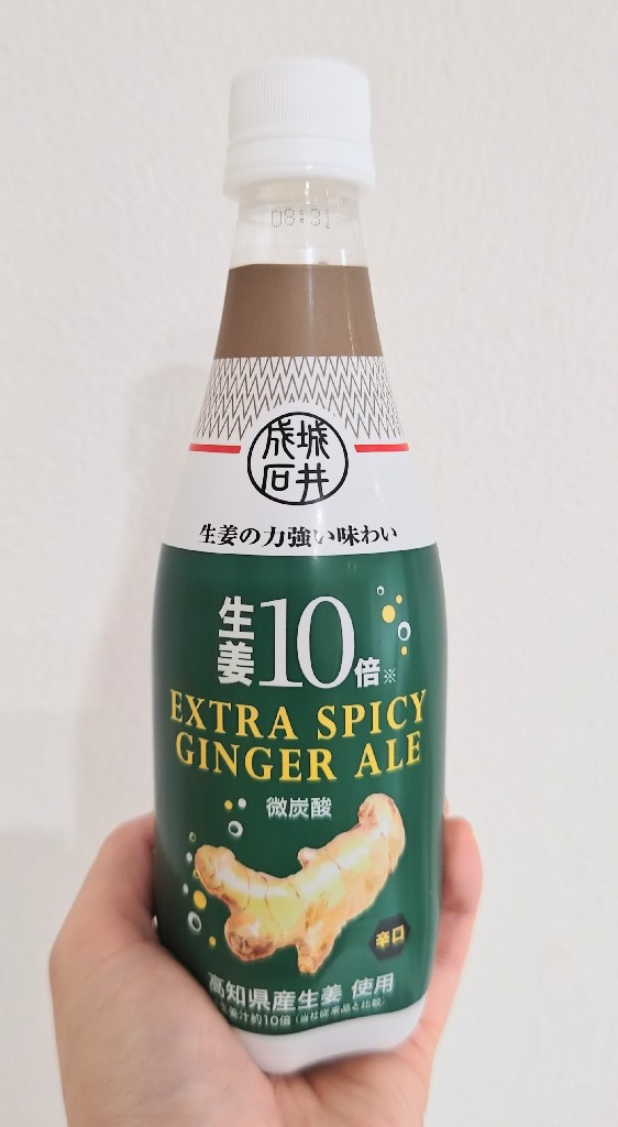 【飲料】生姜10倍エクストラスパイシー・ジンジャーエール 410ml×4本組 【賞味期限：2025年2月4日以降】【着色料・香料不使】【成城石井】【ノンアルコール】【ジンジャーエール】【割り材】