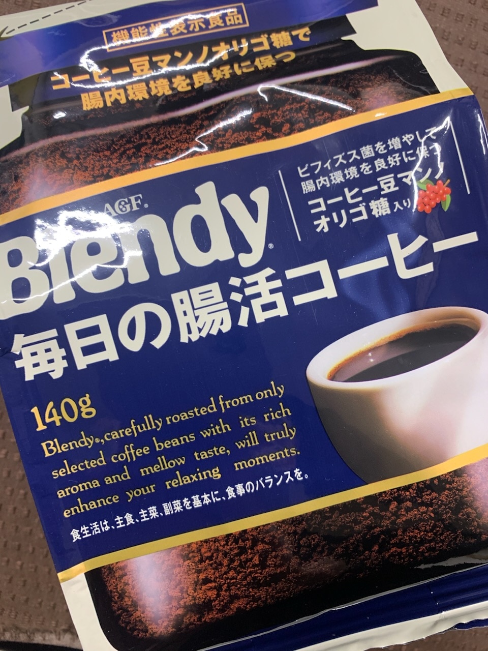 AGF ブレンディ インスタントコーヒー 毎日の腸活コーヒー 袋 詰め替え(140g*3袋セット)【ブレンディ(Blendy)】[オリゴ糖入りコーヒー]