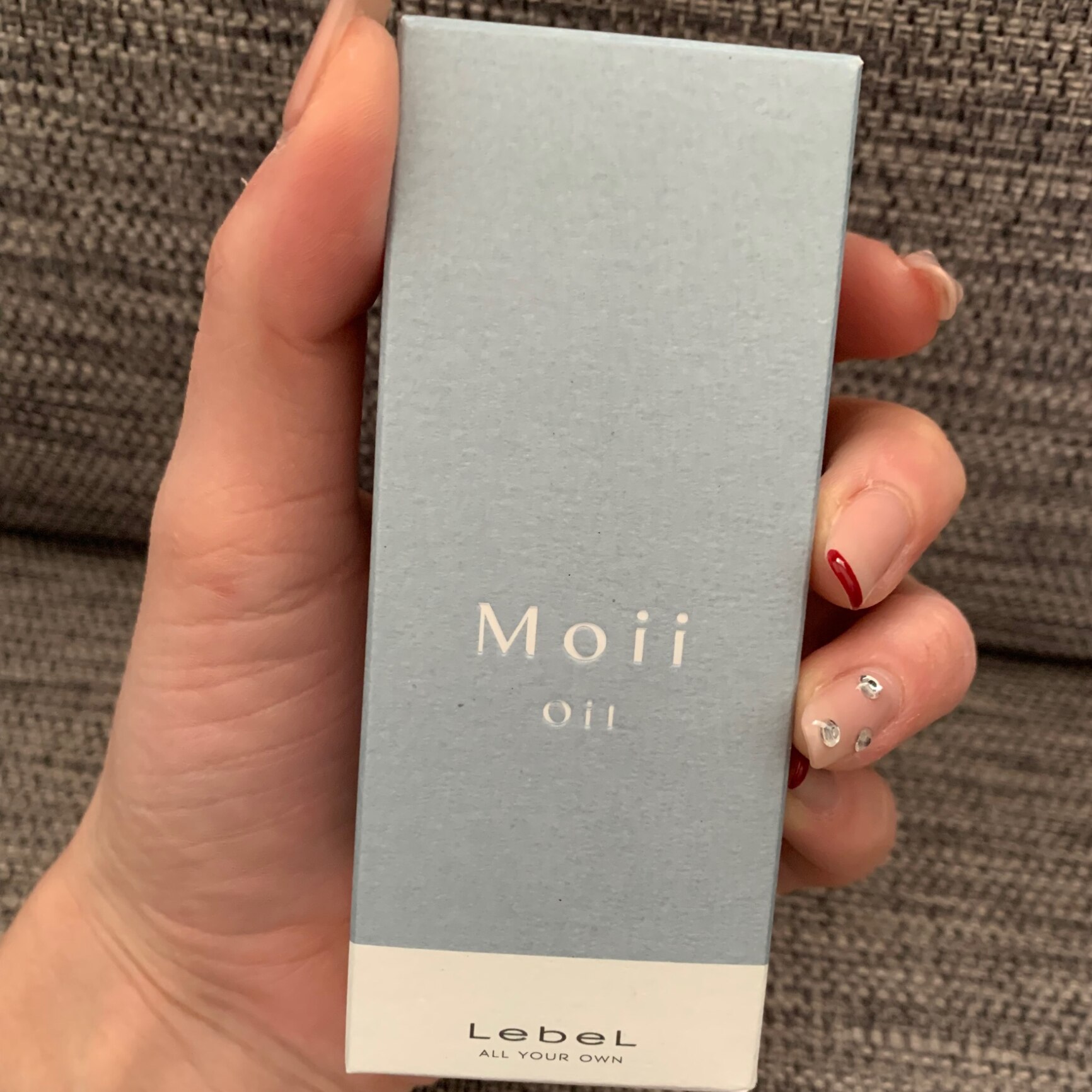 【送料無料】ルベル モイ Moii オイル レディアブソリュート ヘアオイル 50ml