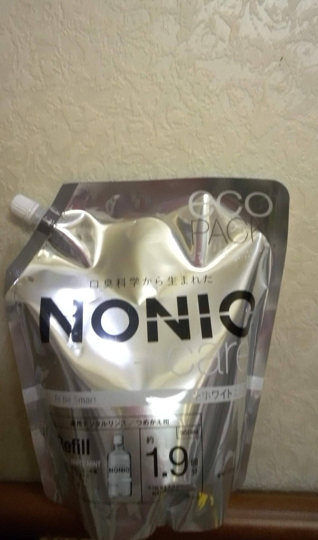 ノニオ プラスホワイトニング デンタルリンス つめかえ用(950ml)【ノニオ(NONIO)】