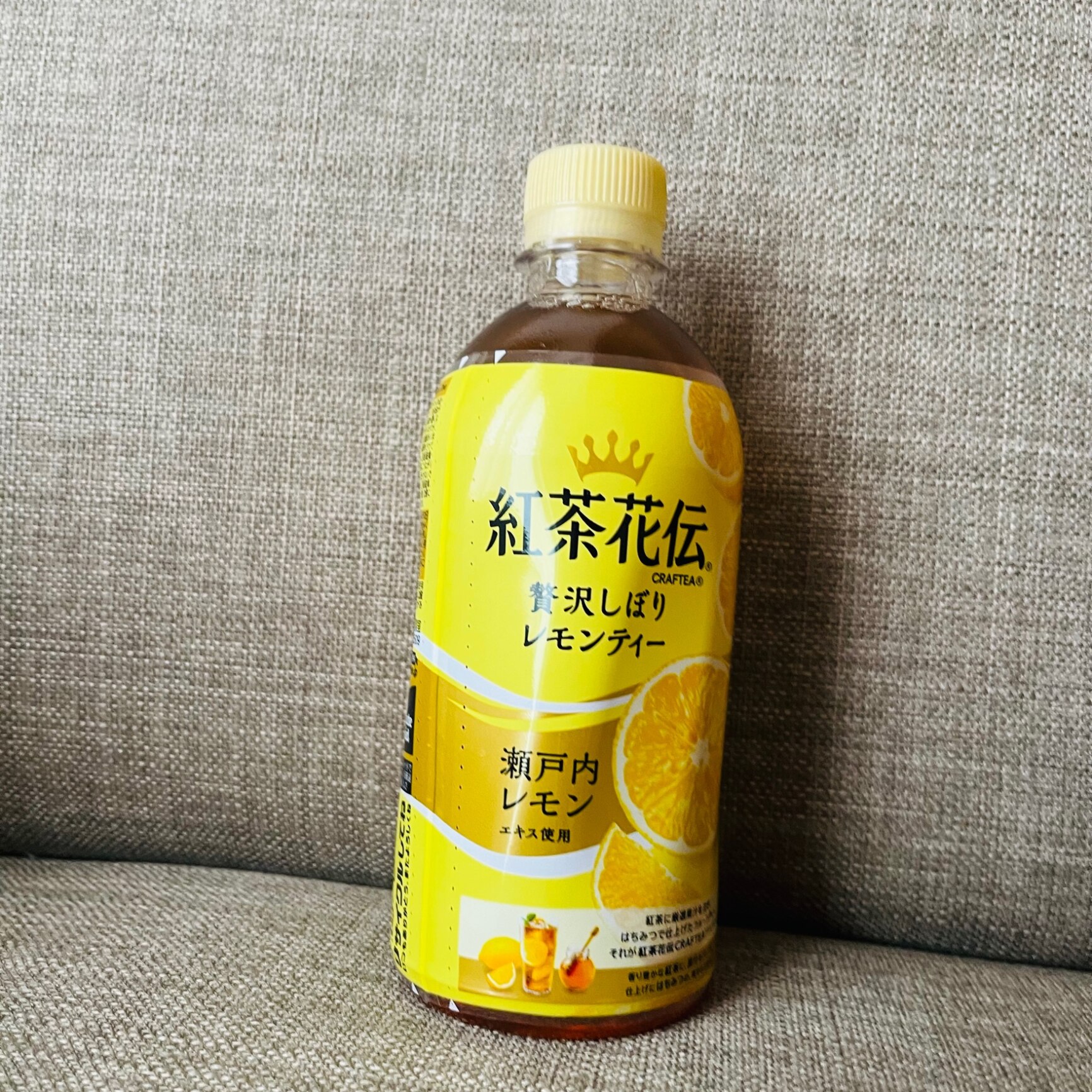 紅茶花伝 クラフティー 贅沢しぼりレモンティー 440mlPET×24本