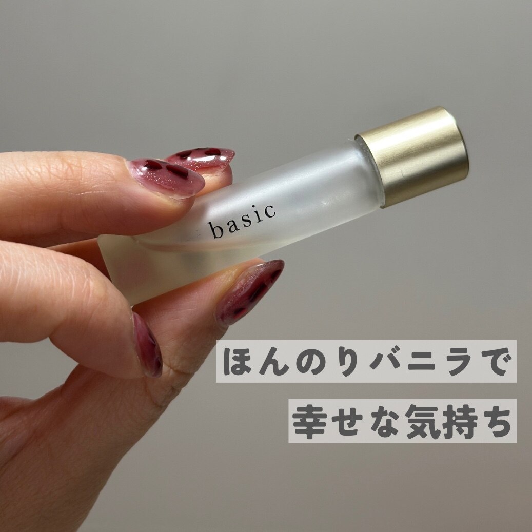 Uka ウカ nail oil basic (ウカネイルオイルベーシック) 5ml ネイルオイル ボディケア 爪 マッサージ