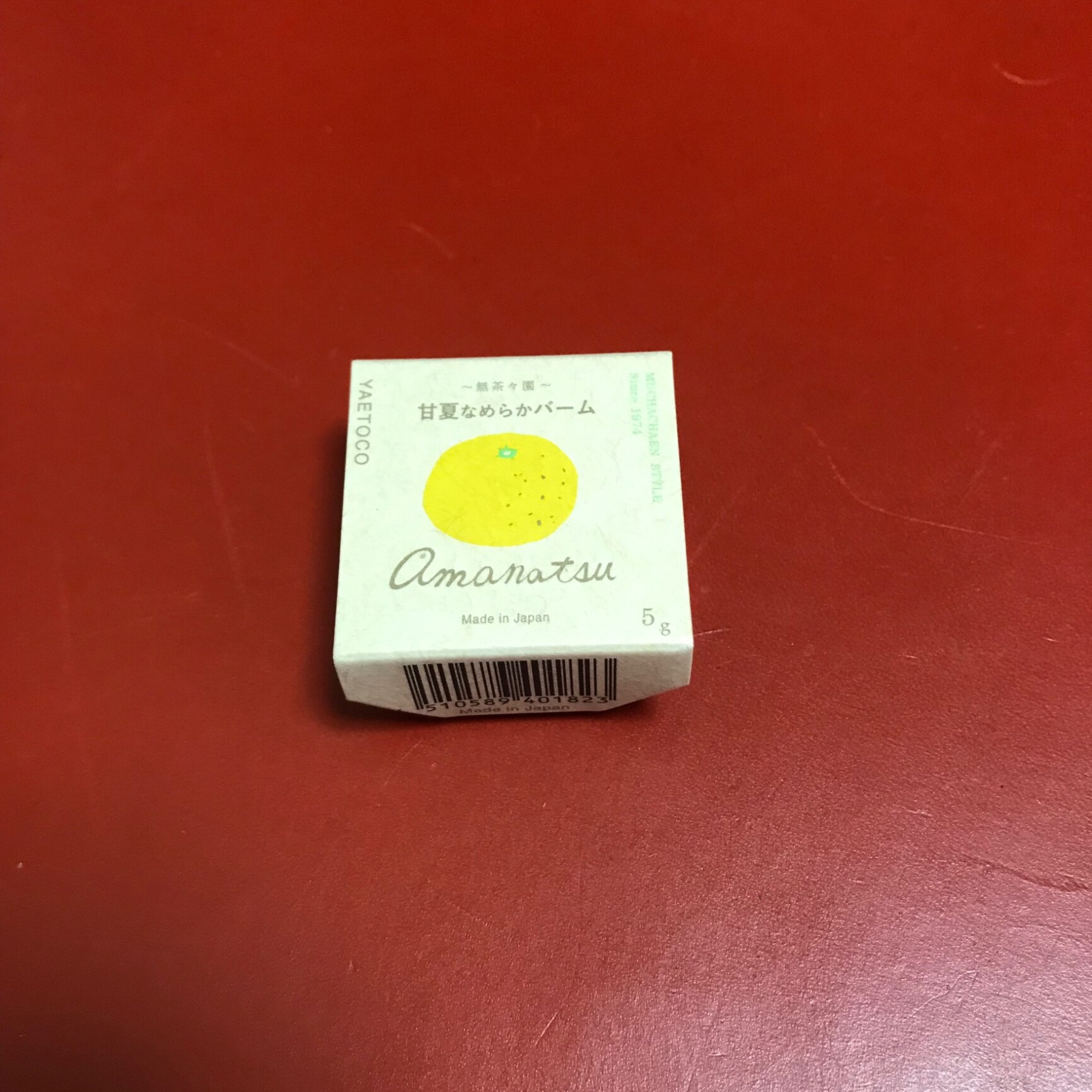 yaetoco 甘夏なめらかバーム 5g || ヤエトコ オーガニック スキンケア ボディケア 顔 爪 髪 全身 バーム 日本製 日本 愛媛 無茶々園 人気 可愛い 子供 家族 無農薬 肌荒れ