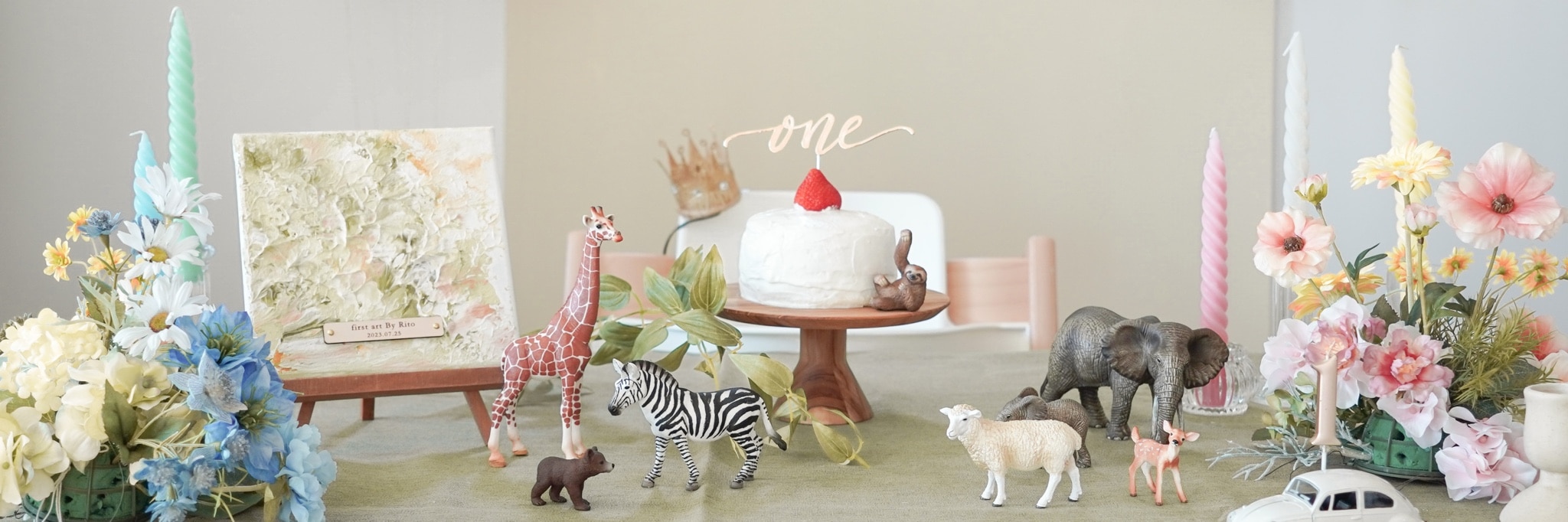 AYA ⌇ ig koko___1004 のROOM - 欲しい! に出会える。