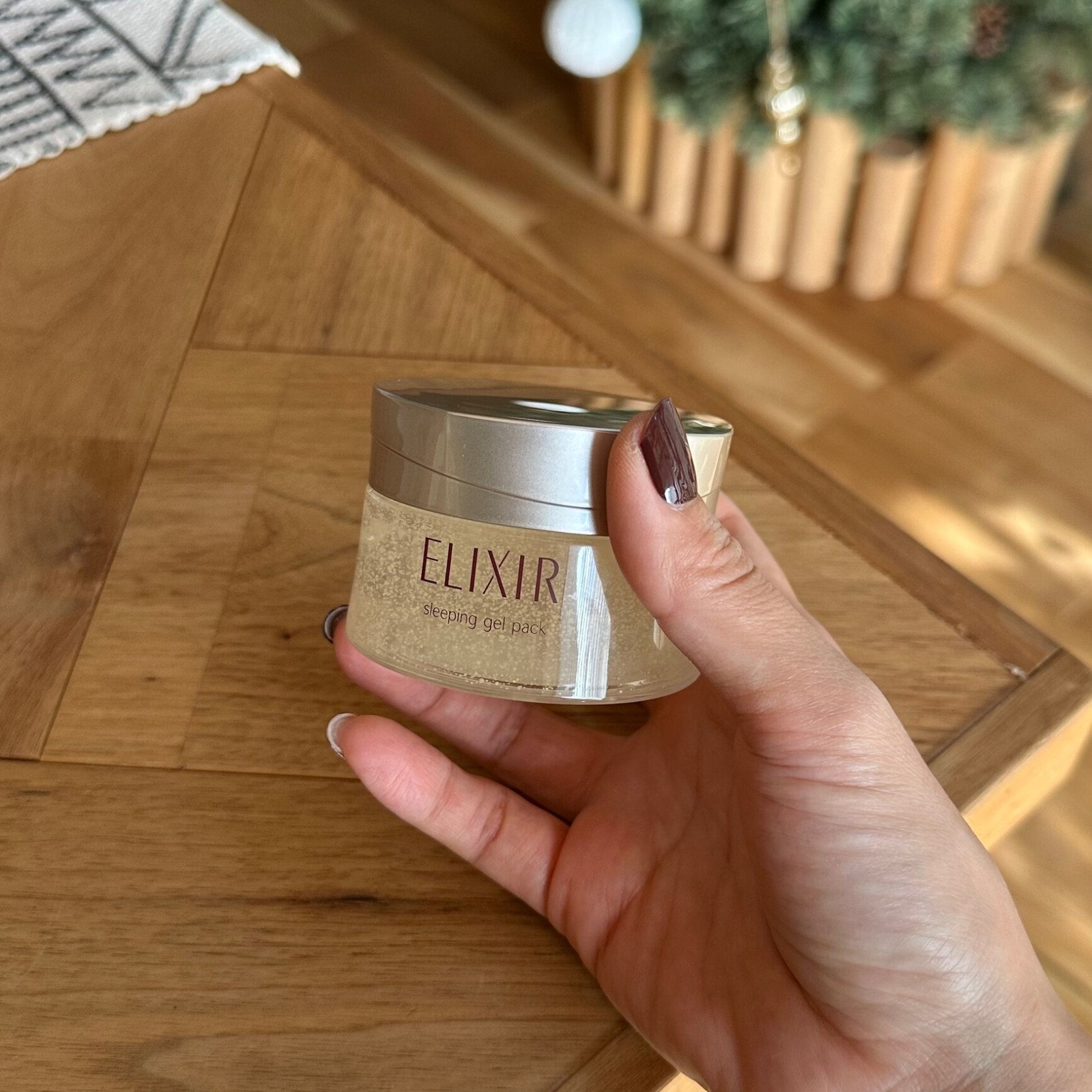 エリクシール スリーピングジェルパック W ハリ 保湿 エイジングケア(105g)【evm_uv11】【xe-a01c】【xs01s】【エリクシール シュペリエル(ELIXIR SUPERIEUR)】