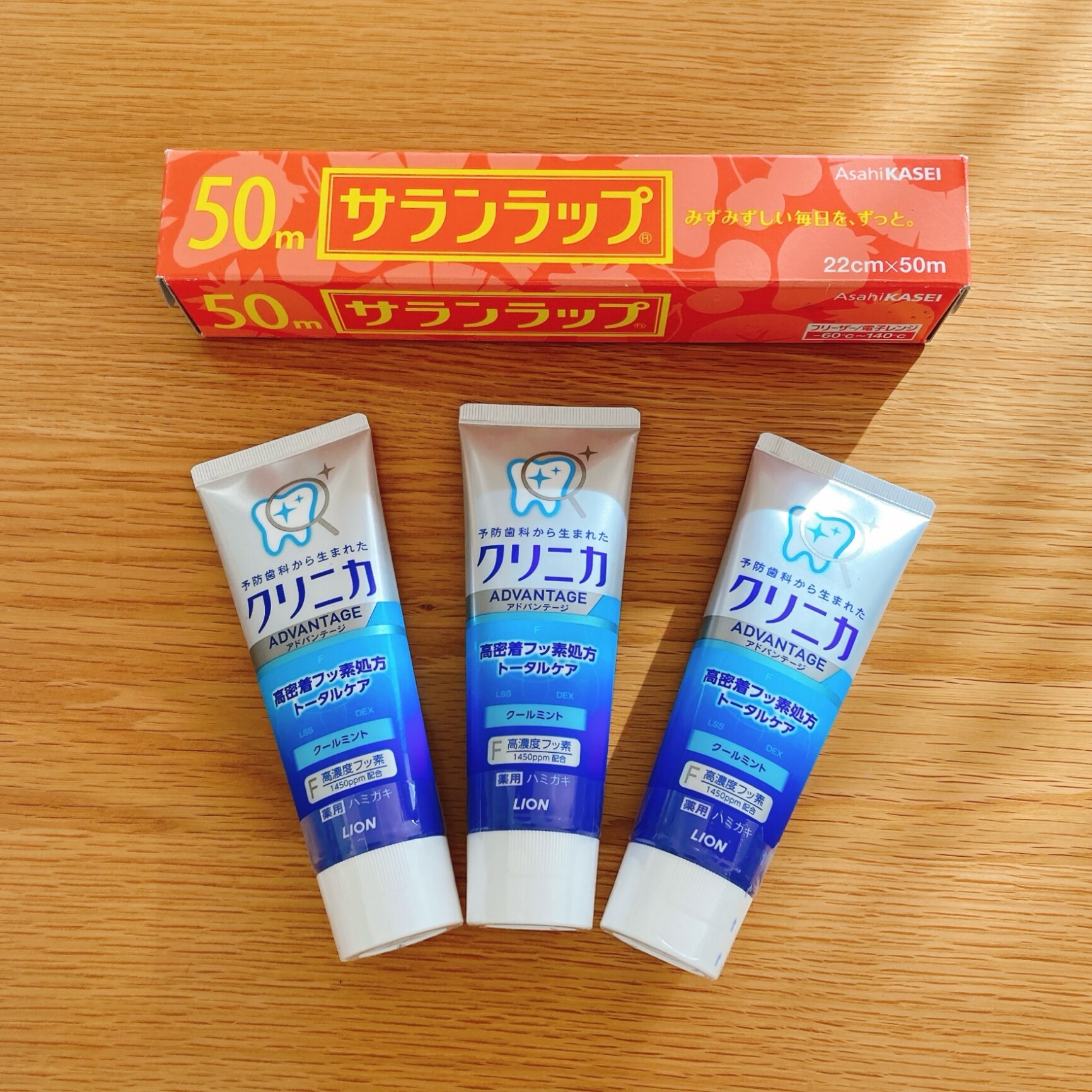 クリニカ アドバンテージ ハミガキ クールミント(130g*3本セット)【i7t】【u9m】【クリニカ】