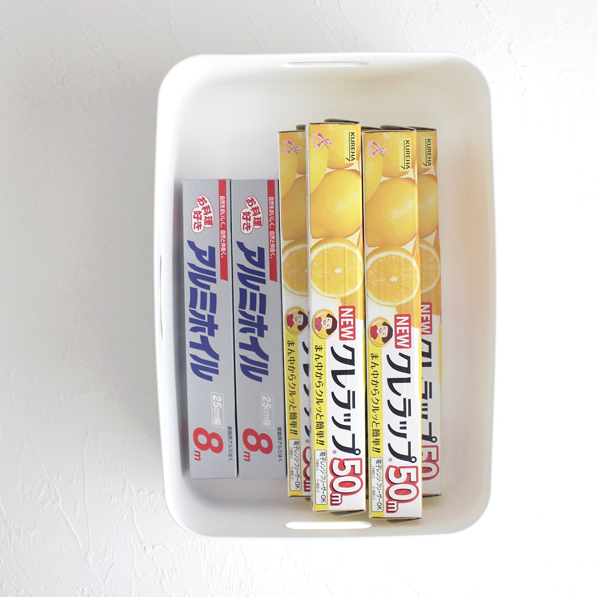 NEWクレラップ レギュラー 30cm*50m(1コ入*3コセット)【ニュークレラップ】