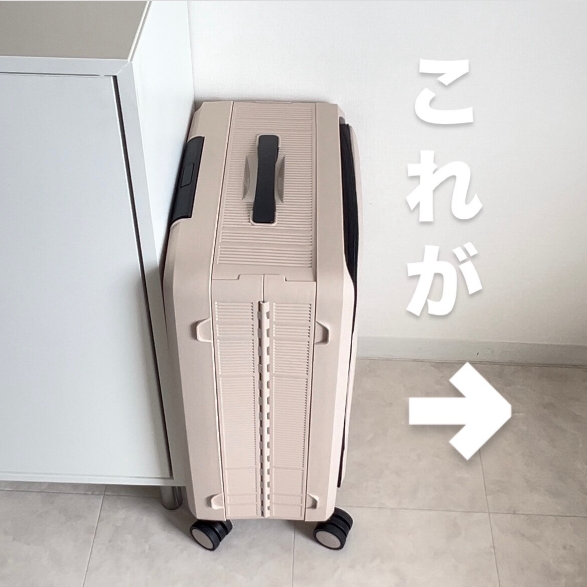 NEXTRIP 折り畳みスーツケース スーツケース Sサイズ ダブルキャスター キャリーケース トランク 機内持ち込み 折りたたみ TSA ...