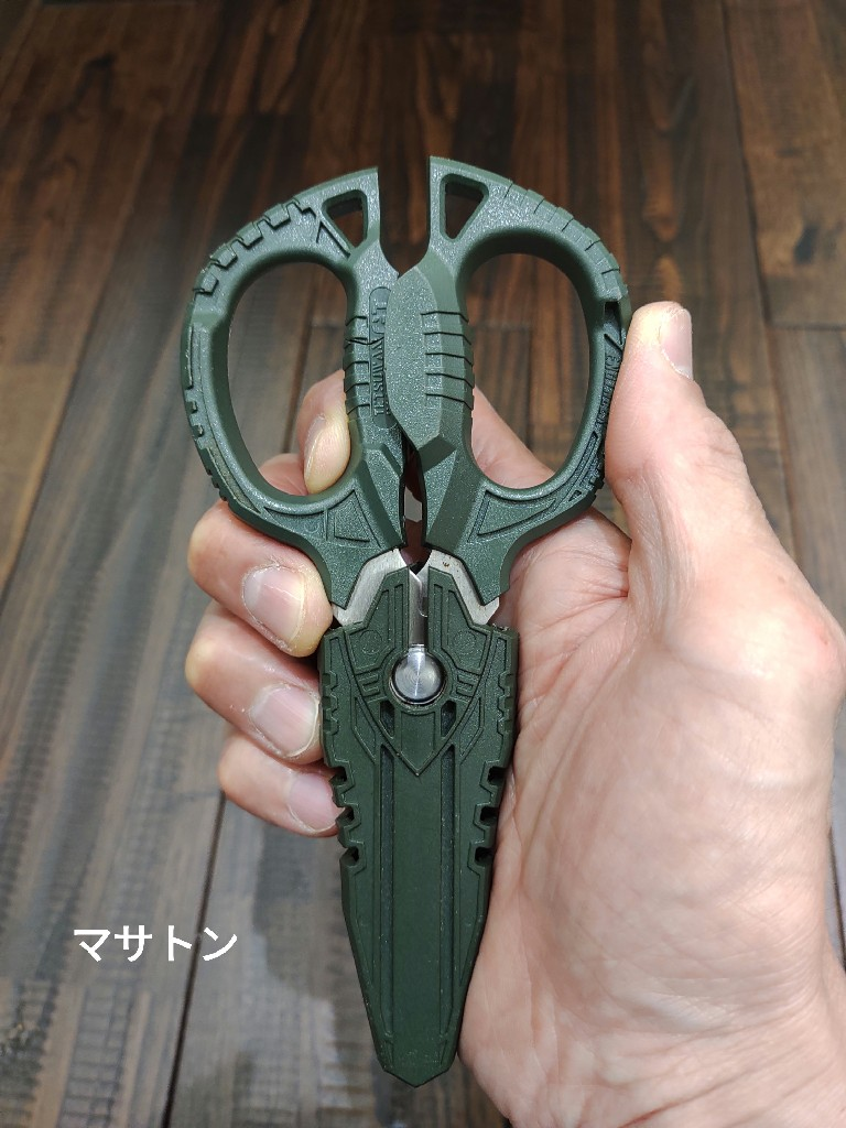 エンジニア ENGINEER 鉄腕 ハサミ GT PH-55 [40-34559]