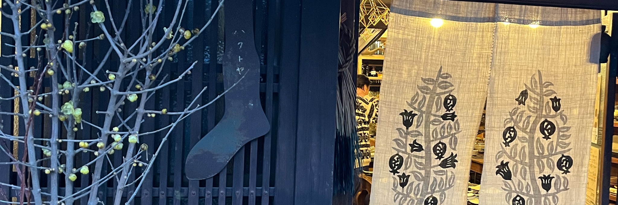 kkyy のROOM - 欲しい! に出会える。