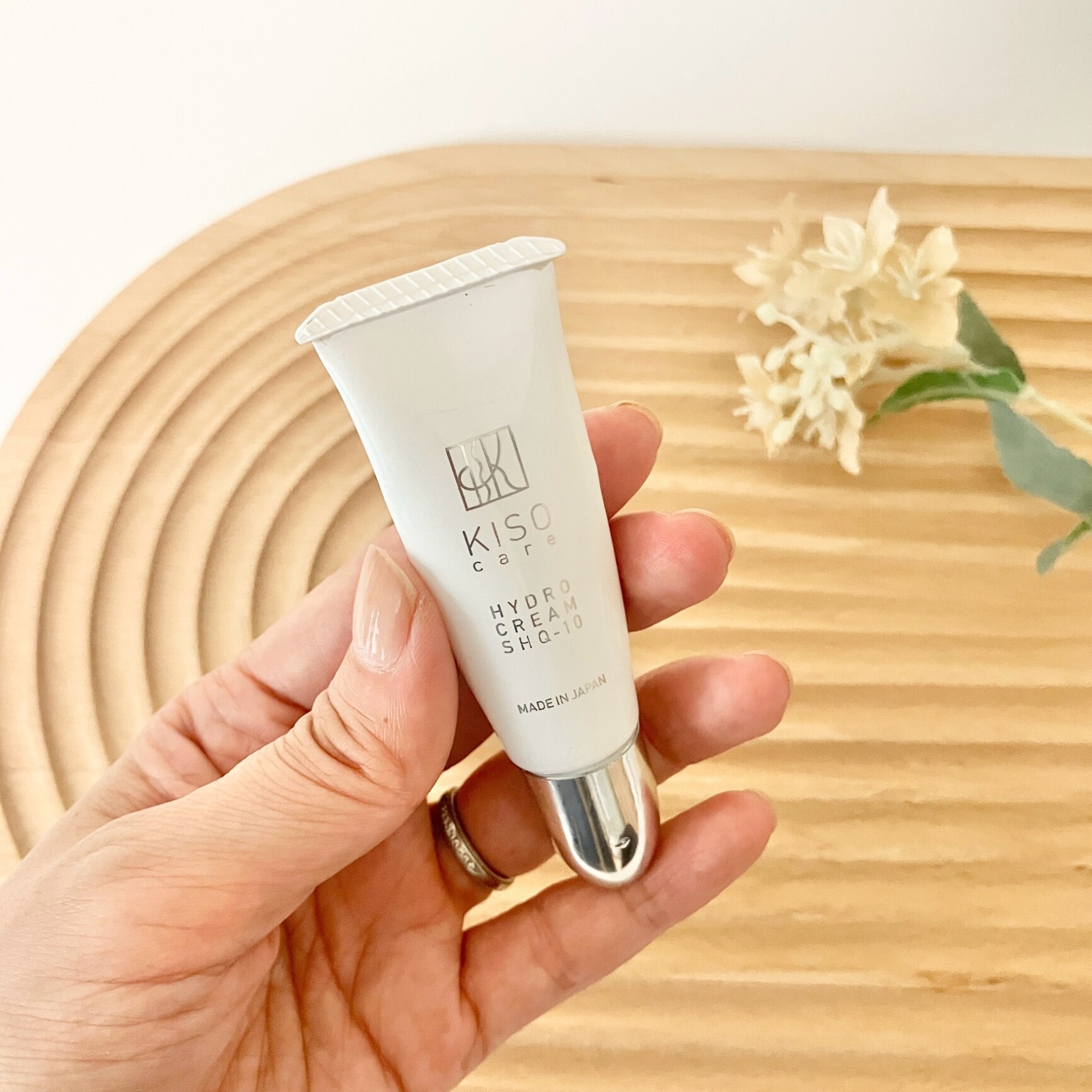 【62％OFF】KISO CARE 安定型ハイドロキノン 10％ 配合 キソ ハイドロクリーム SHQ-10 10g 国産 美肌クリーム ハイドロキノンクリーム ヒト幹細胞培養液 アルファー ...