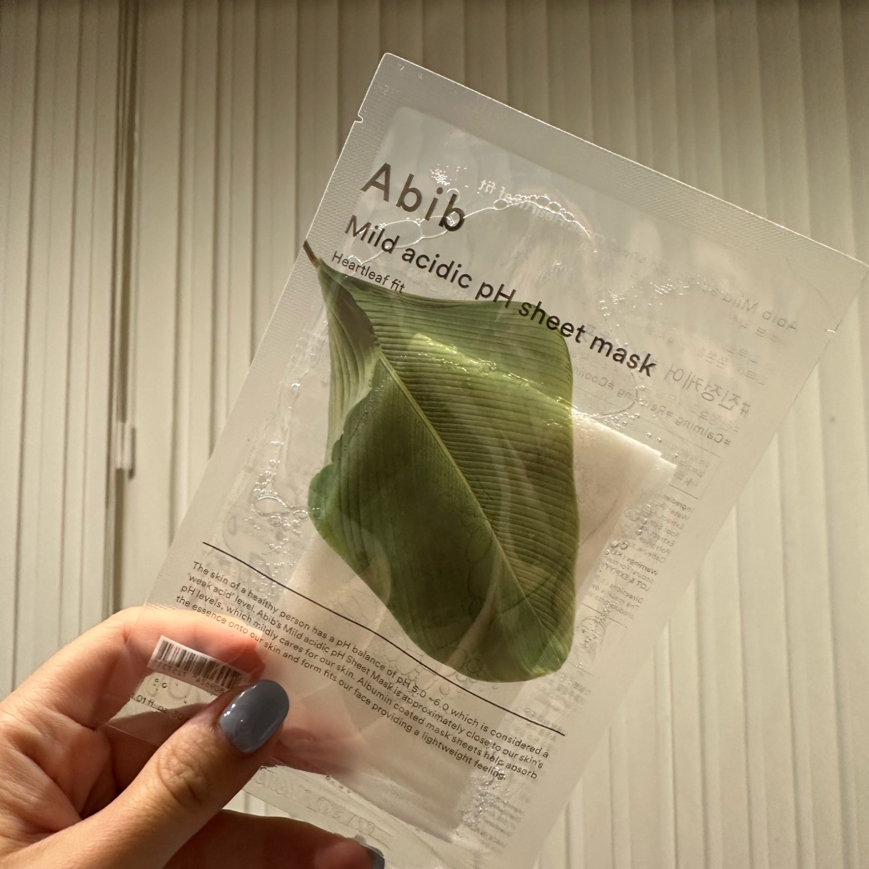 【Abib公式】【10枚】・弱酸性フィットシートマスク10枚セット[弱酸性マスク]/アビブ/マスクパック/シートマスク/韓国コスメ/韓国マスク/フェイスパック/水分ケア/鎮静ケア/ドクダミ ...