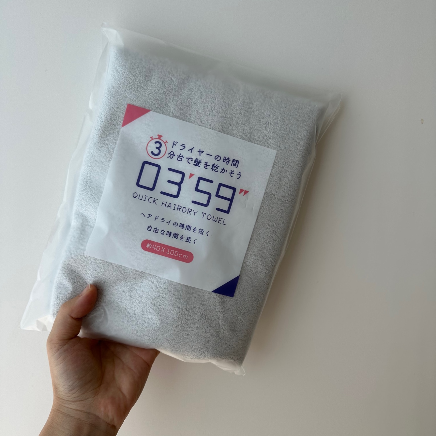 ヘアドライタオル タオル 0359 本多タオル マイクロファイバー ヒルナンデス 超高吸水