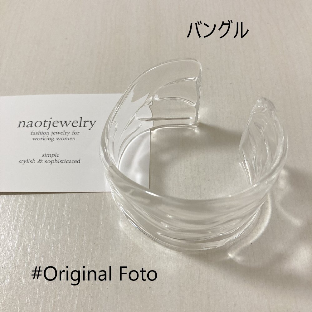 \特別価格！スーパーSALE！／金属アレルギー対応 バングル ギフト プレゼント アレルギーフリー " WaveGlow " アクリルバングル