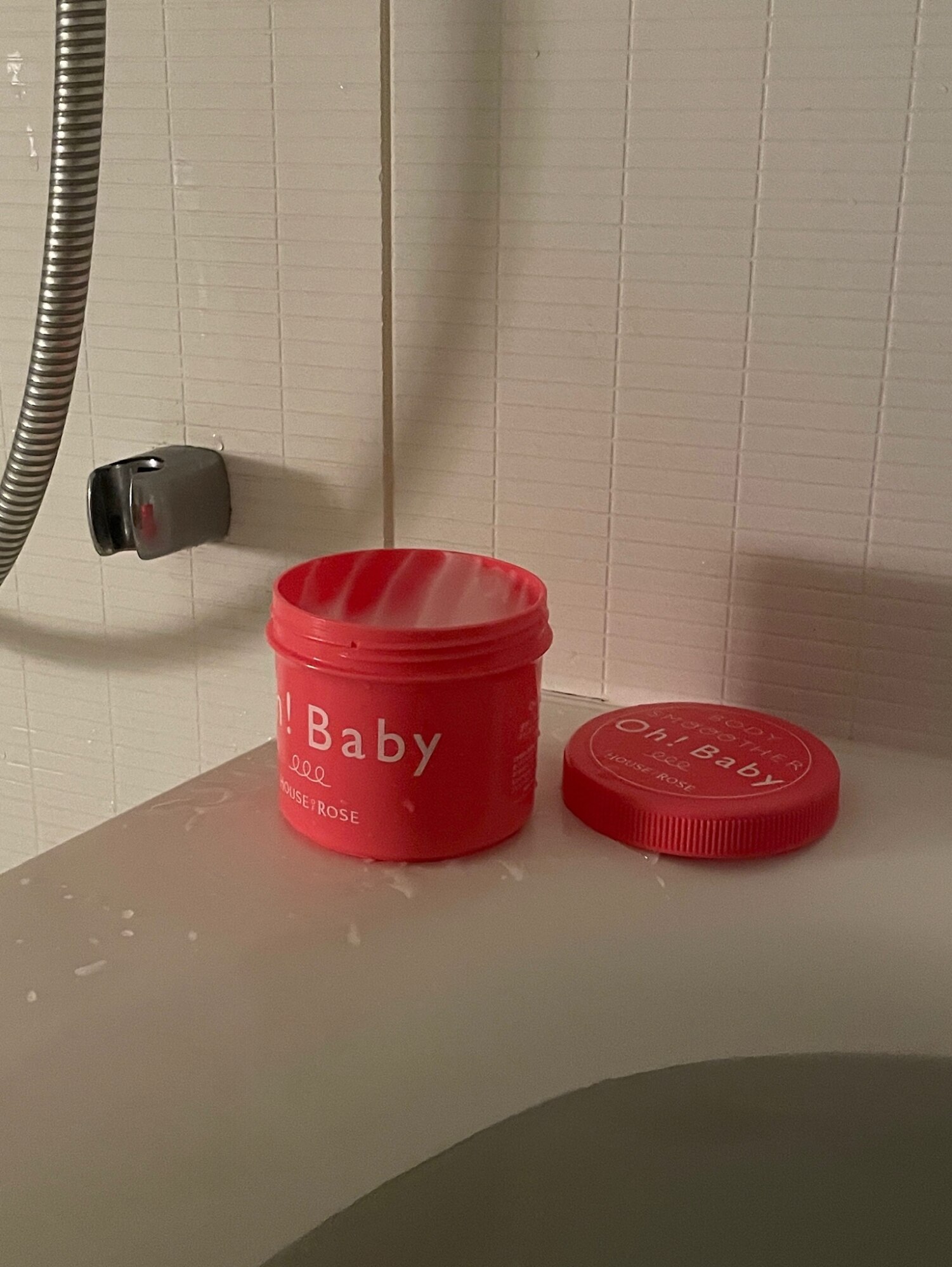 【6/15 ポイント10倍 】 ボディ スムーザー N 570g 【 ハウスオブローゼ 公式 】 ボディスクラブ 角質ケア 黒ずみ ヒップライン お尻 二の腕 ひじ ひざ かかと 全身 コスパ ...