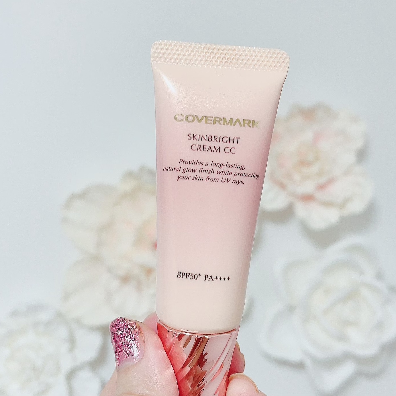 【2点購入でラベンダー】 カバーマーク スキンブライトクリーム CC 01 SPF50+ PA++++ 25g [ COVERMARK CCクリーム 化粧下地 ベースメイク メイクアップベース ...