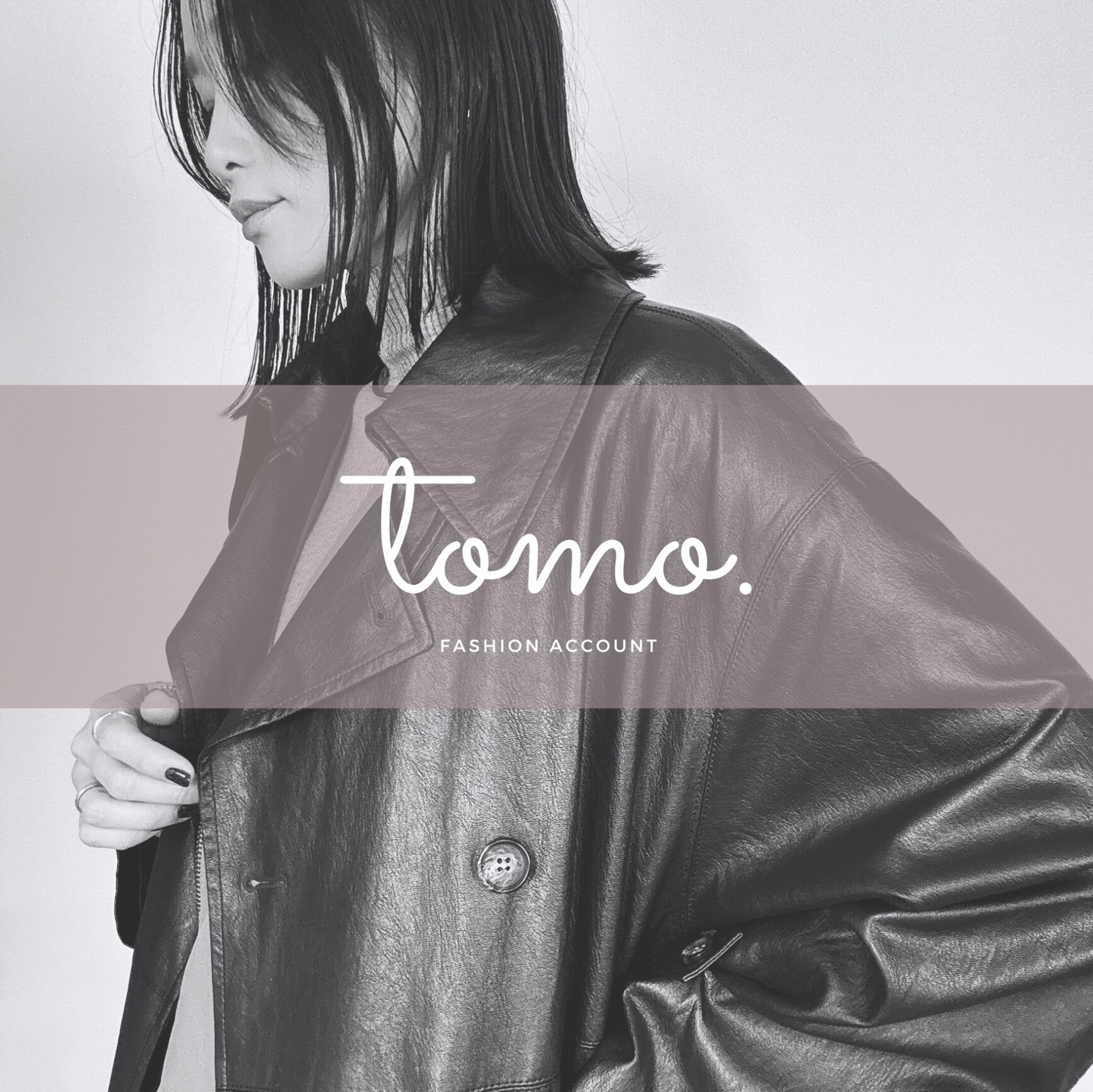 tomot.otomo のROOM - 欲しい! に出会える。