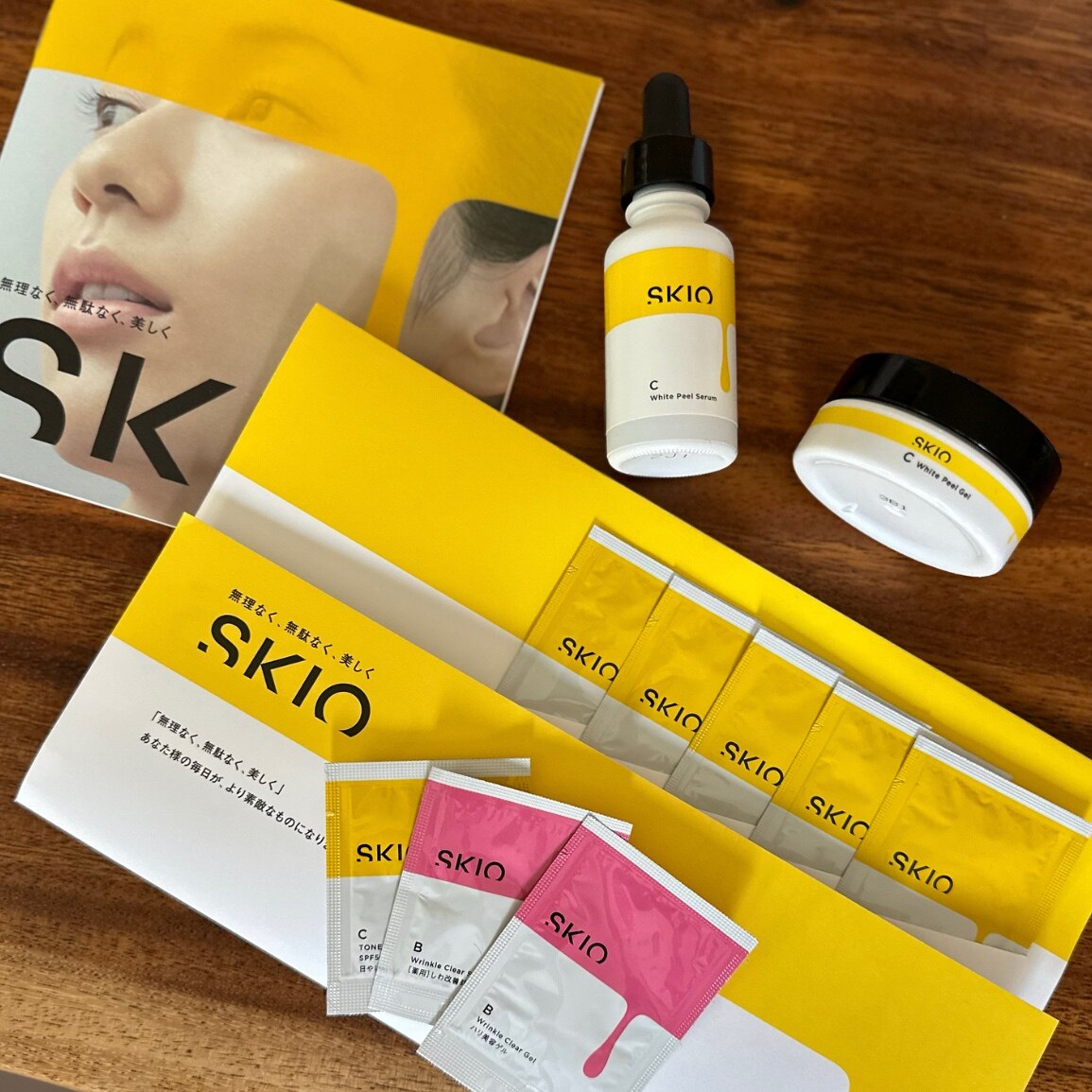SKIO VC スペシャルキット ロート製薬 医薬部外品 薬用 美白美容液 26mL 美白美容ゲル 15g ジェル状洗顔 10g スキオ | ビタミンC スキンケア 保湿 ブースター 美容液 ...