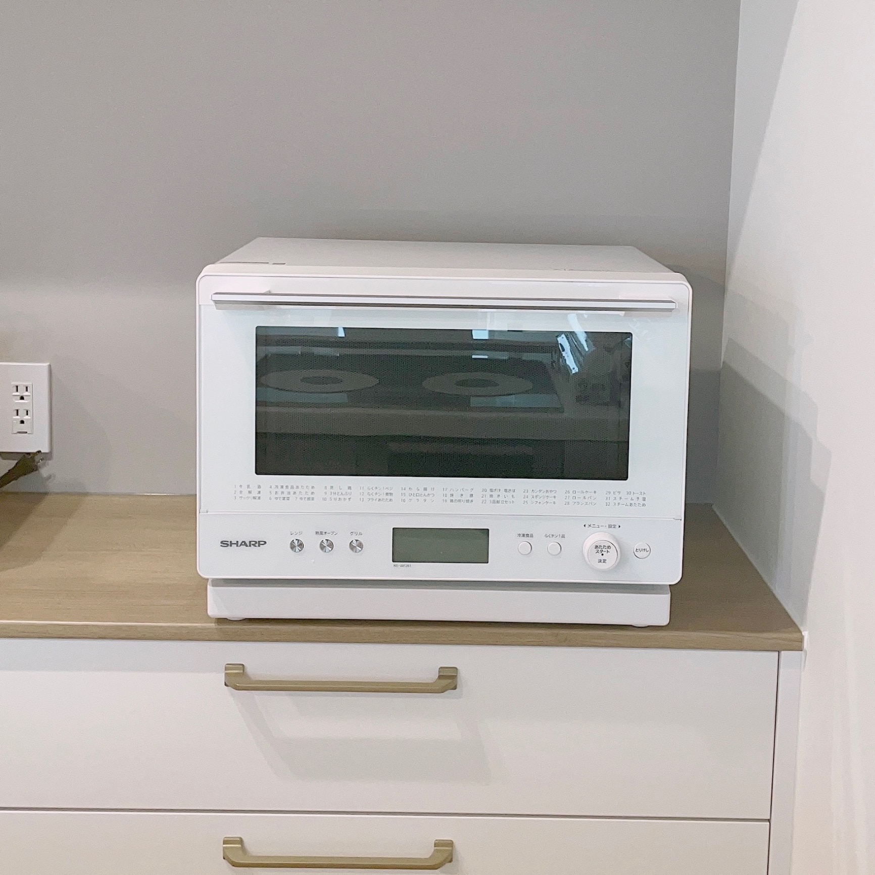 【あす楽】SHARP 過熱水蒸気オーブンレンジ PLAINLY RE-WF262-W ホワイト シャープ【即納・送料無料】