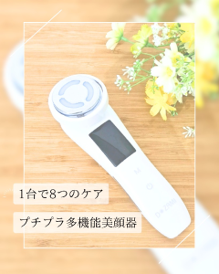 ポイント10倍 5日〜6日」 LEEMEMBER YO! JELLY リップティントジェル SR05 ミルクワイン 本体/お菓子のような甘い ...