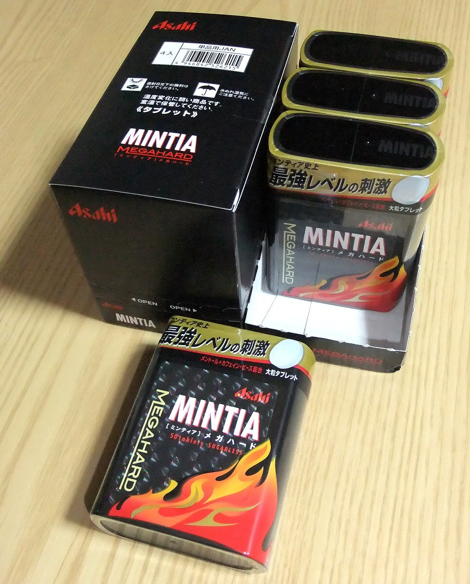 【送料無料】【あす楽】ミンティア メガハード MINTIA MEGAHARD 8個セット アサヒ 最安挑戦中