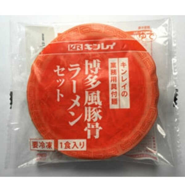 キンレイ 具付麺博多風豚骨ラーメンセット 226g＜終売＞