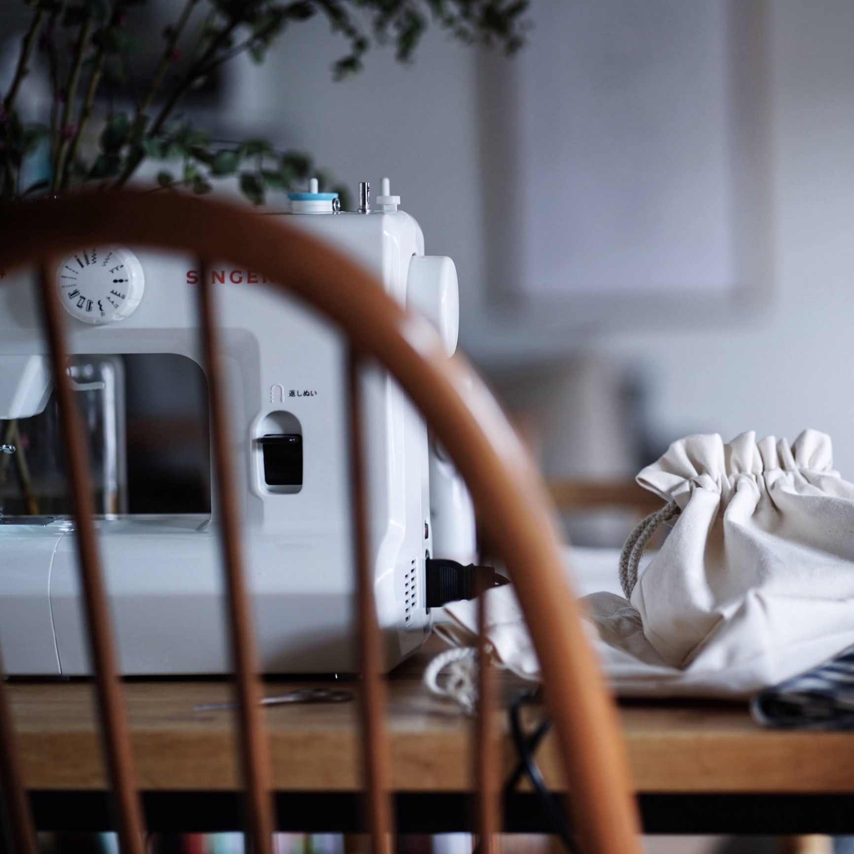 コンパクト電動ミシン シンガー アミティ フットコントローラー付 SN20A SINGER Amity