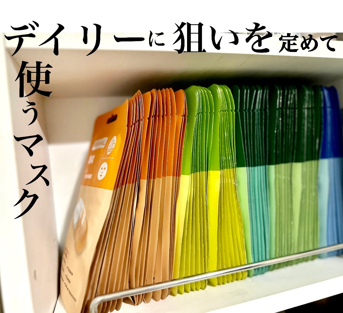 【公式】DR.DERMAL【全10種・100枚セット】ドクターダーマル 美容マスク マスクパック 人気の全10種類を10枚ずつ楽しめるセット シートマスク・フェイスパック