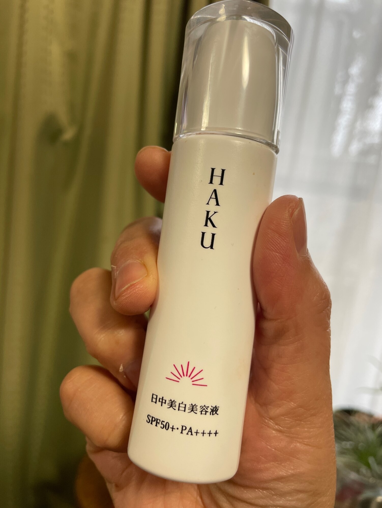 資生堂 HAKU メラノフォーカスUV 薬用日中美白美容液 SPF50+・PA++++ 45ml 【医薬部外品】【メール便は使えません】