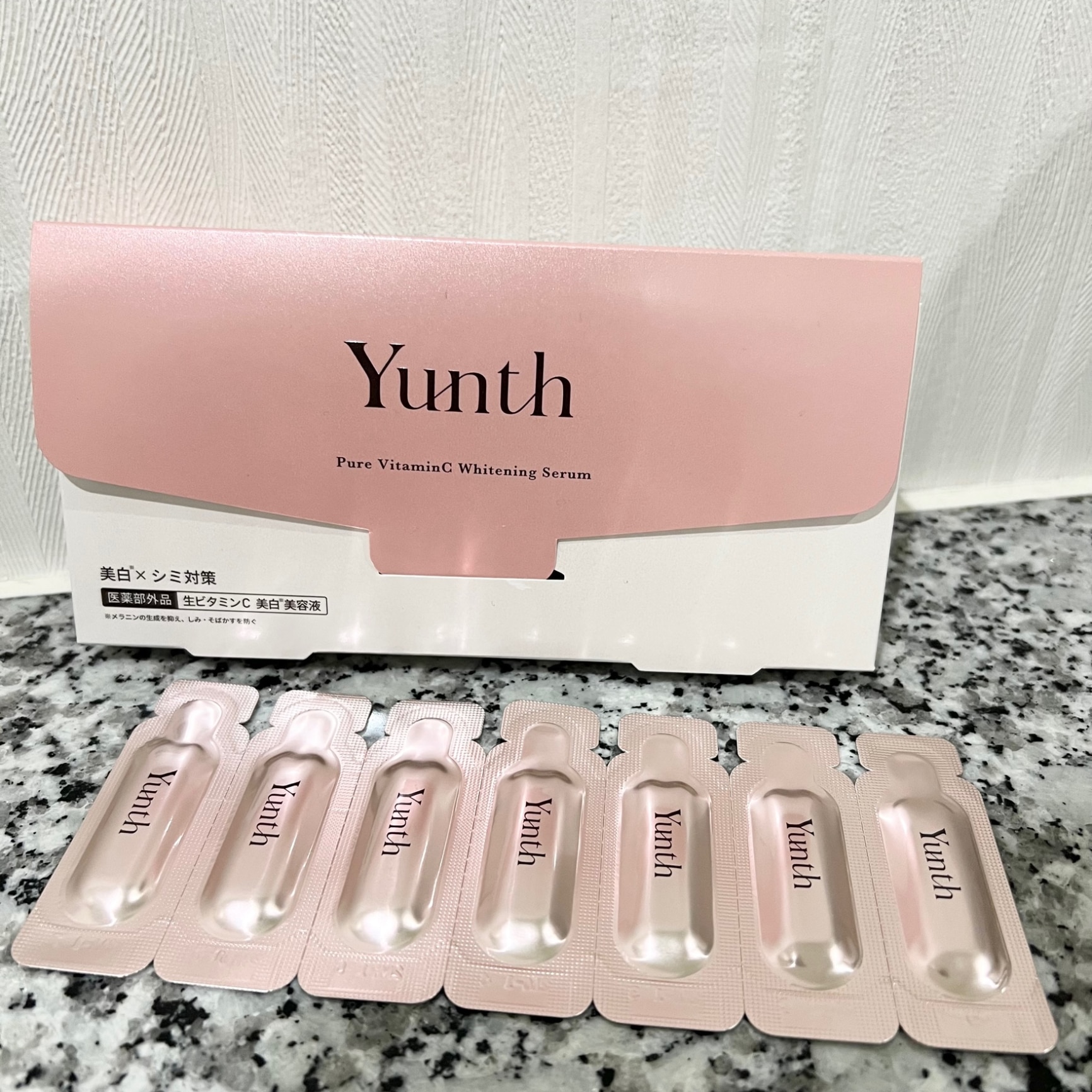 【P20倍+特典付き24日23:59マデ】【公式】Yunth 生ビタミンC 美白美容液 1ml×28包 | 美容液 ビタミンC 導入美容液 先行美容液 ブースター 美白 ランキング おすすめ ...