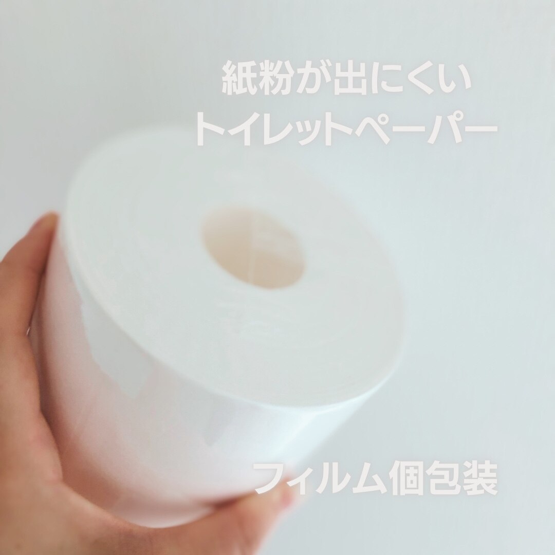 TANOSEE トイレットペーパー（パルプ100％） フィルム個包装 シングル 芯なし 250m 1ケース（24ロール） 【送料無料】