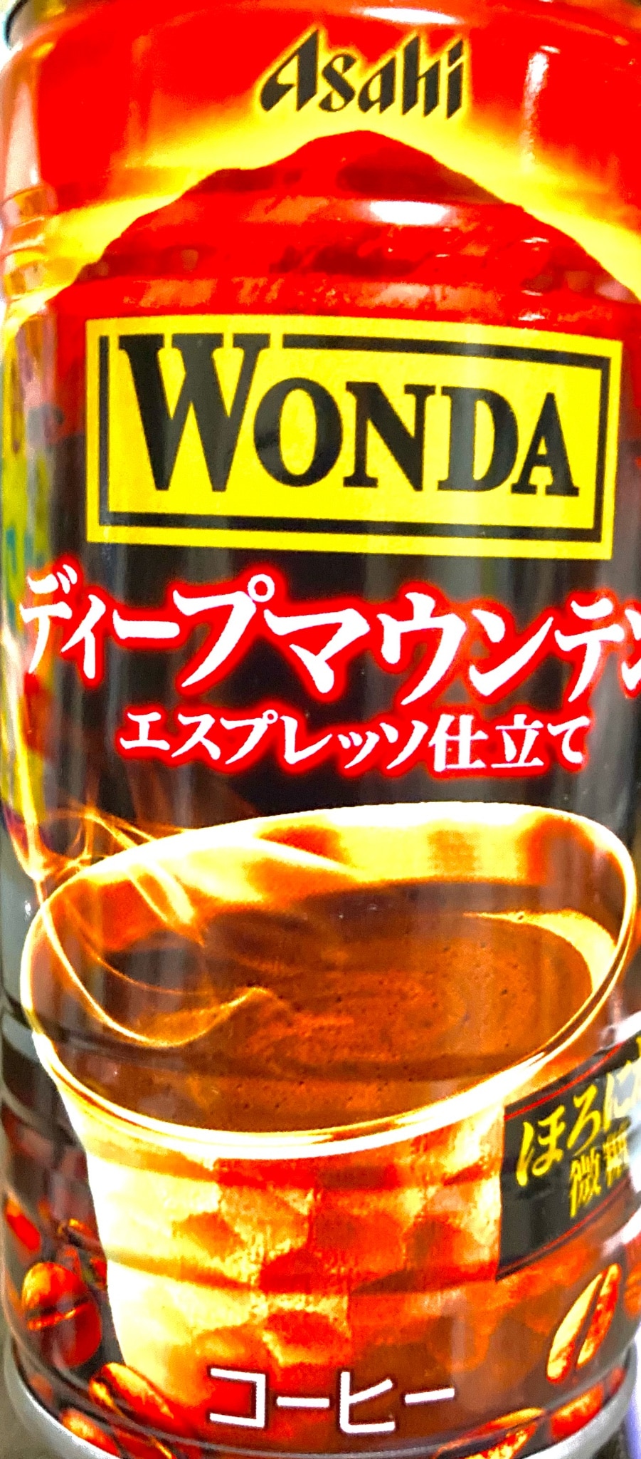 【送料無料】アサヒ WONDA ワンダ ディープマウンテン 185g缶×30本入 1ケース