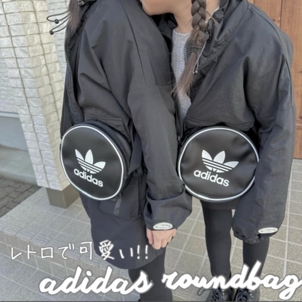 【公式】アディダス adidas 返品可 ライフスタイル アディカラー クラシック ラウンドバッグ オリジナルス ユニセックス アクセサリー ...