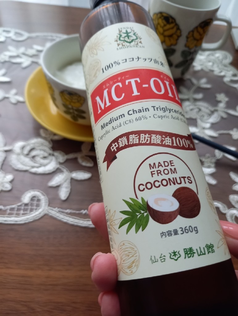 ★今だけポイント10倍★ MCTオイル 360g×2本 ココナッツ 仙台勝山館 【送料無料】| mct 高品質 糖質制限 糖質オフ 糖質ゼロ 無味無臭 バターコーヒー グラスフェッドバター ...