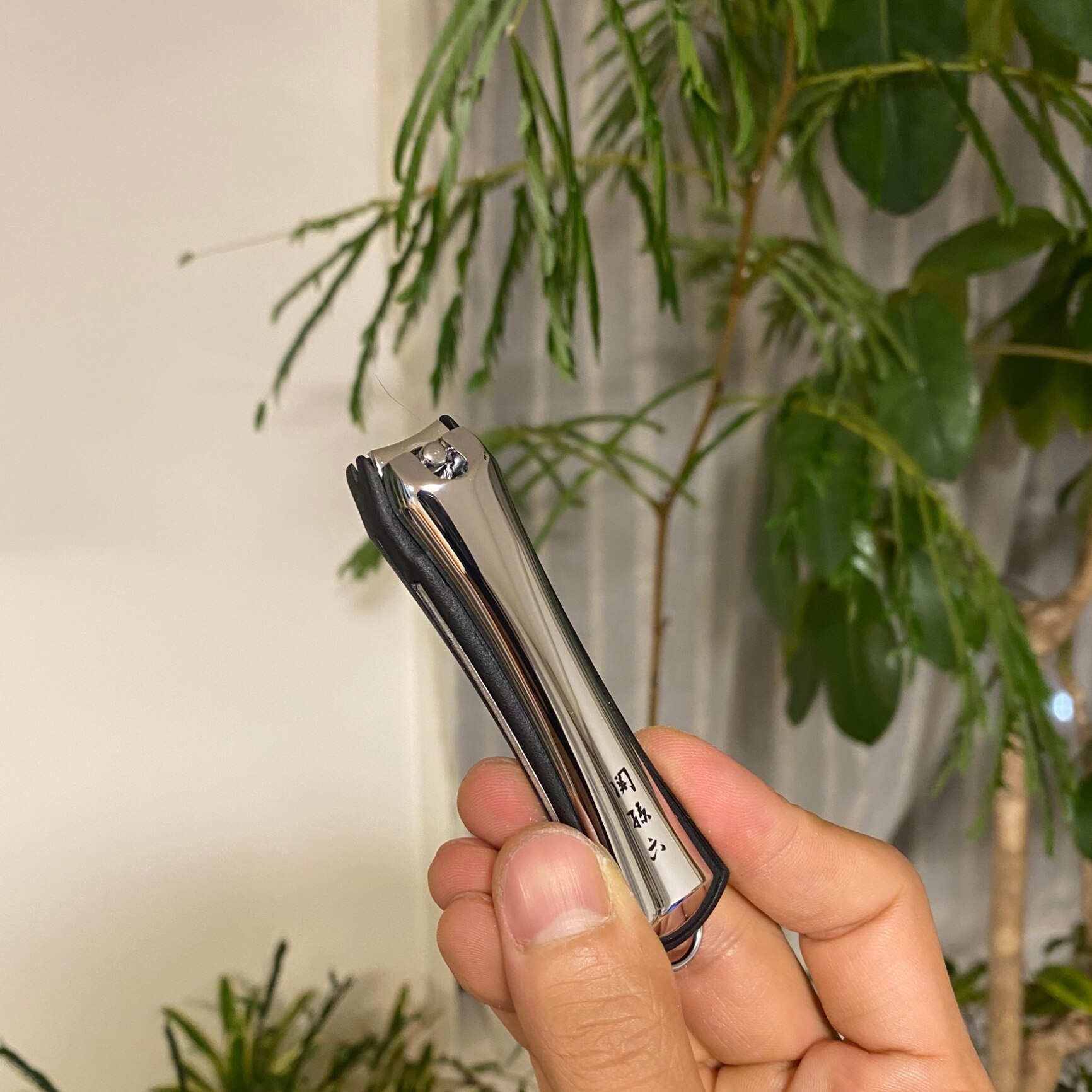 店内全品★在庫処分特価【送料無料(ゆうパケット)】貝印 関孫六高級爪切り つめきり type102 HC1802