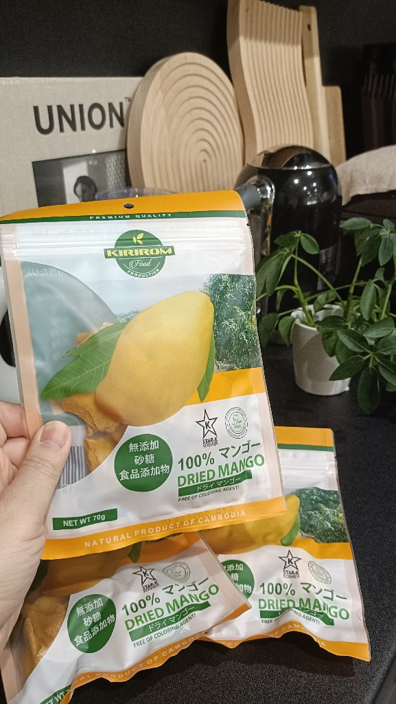 【原料は完熟マンゴー100%】ドライフルーツ ドライマンゴー 無添加 砂糖不使用 70g x 3袋お帰りマンゴーに マンゴー100％ 1000円 +税 グルメ ポッキリ買いまわり お取り寄せ ...