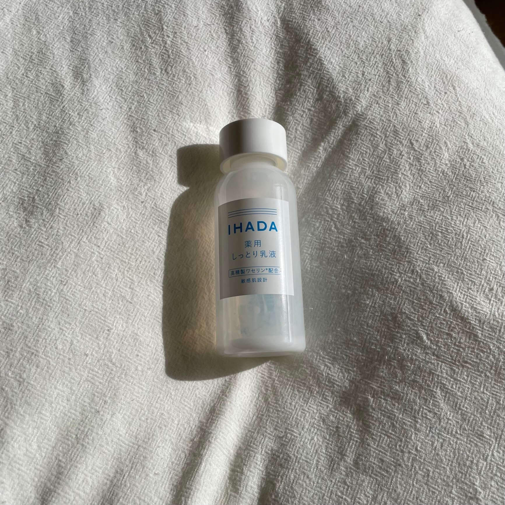 イハダ 薬用エマルジョン しっとり乳液 135ml IHADA スキンケア