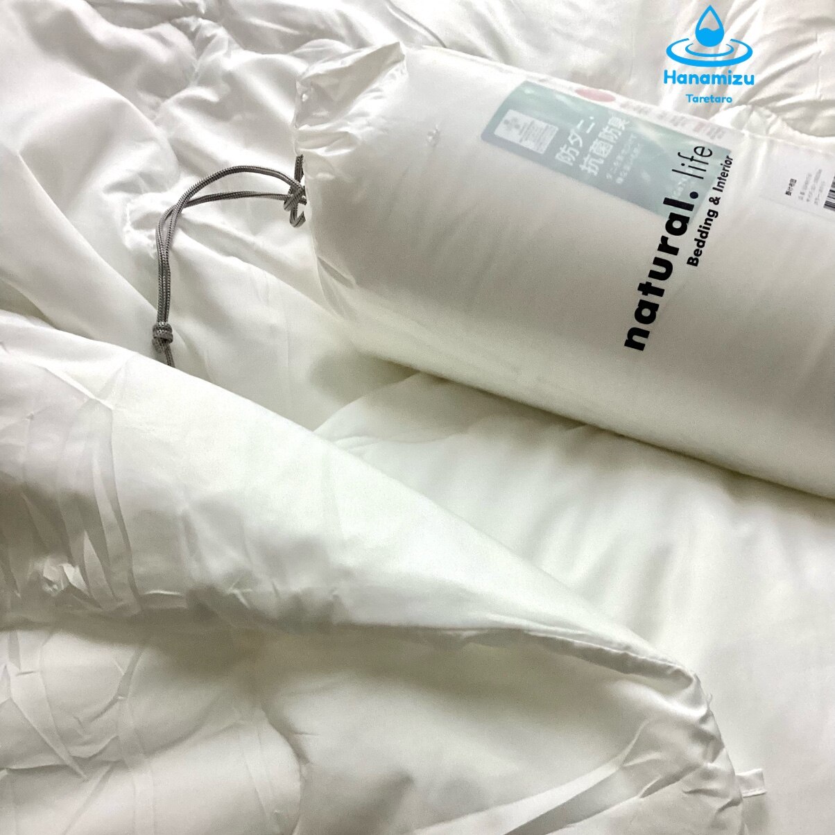 【50%OFFクーポン】クモリ(Kumori) 薄掛け布団 春秋用 軽量 TEIJIN(帝人) 1.3kg 柔らかい ほこりが出にくい 通気 ...